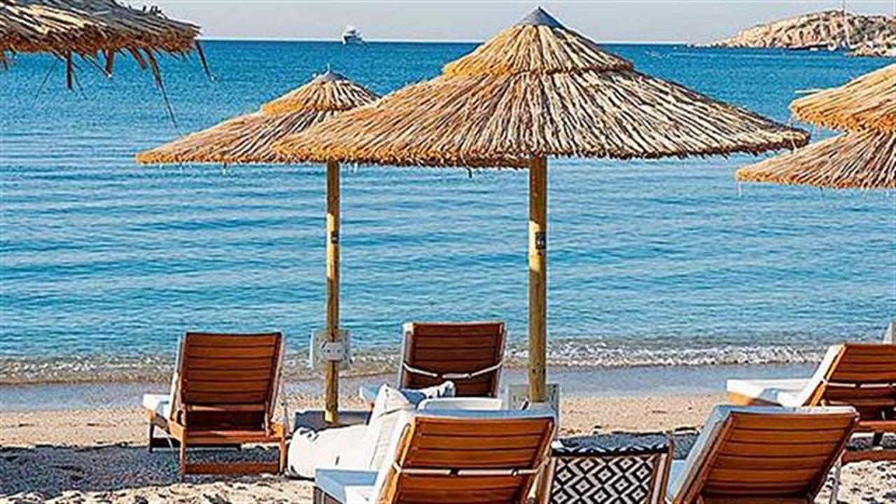 ΑΠΟΓΕΥΜΑΤΙΝΟ ΠΕΡΙΠΑΤΟ ΚΑΙ ΜΠΑΝΙΟ 25/5/25 ΠΑΡΑΛΙΑ ΑΡΤΕΜΙΔΑΣ | Aetos Tours